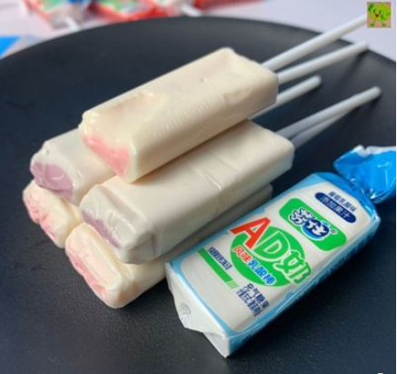 taffy cut and wrap machine with stick insert - Buy taffy cut and wrap ...